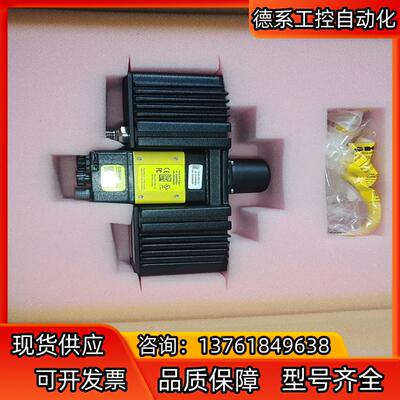 DM362QL康耐视智能相机，DMR-362QL，全新，现货