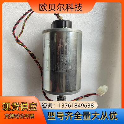 德国 unkermotoren)GR63x55直流电机.27