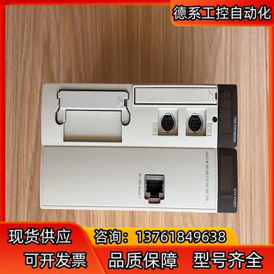 TSXP573623AM功能正常成色如图挺新的