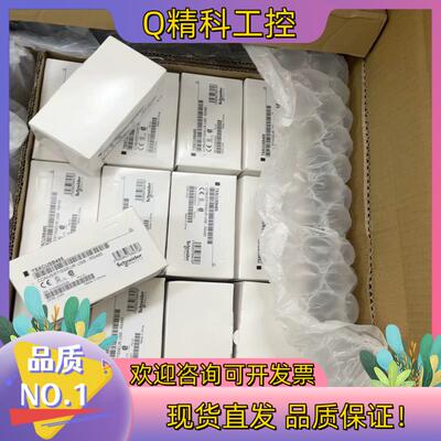 现货TSXCUSB485全新原装到货
