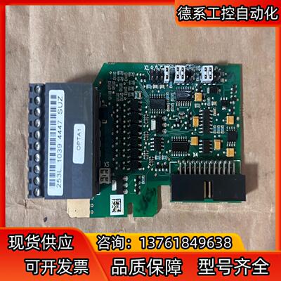 OPTA1 伟肯变频器通讯板，功能完好，链接实图，单