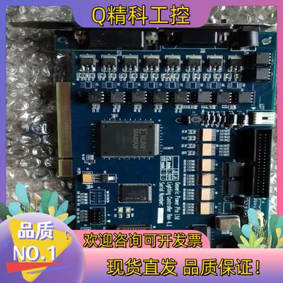 现货Generic power lighting control