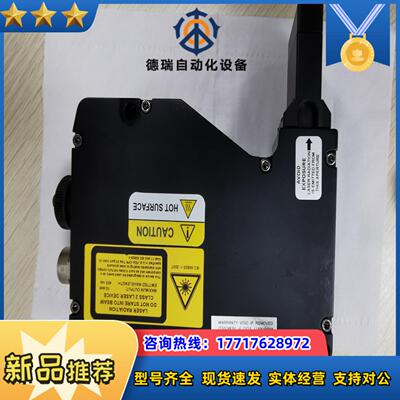 乐姆迈 lmi Gocator 2522A-2-B-01-S议价