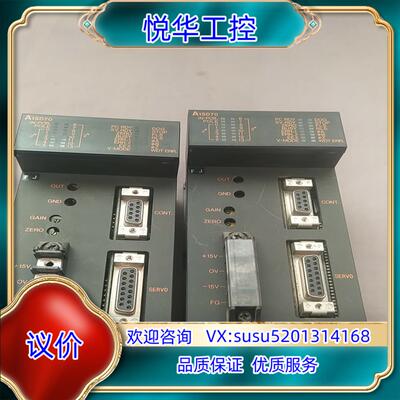 A1SD70定位模块议价