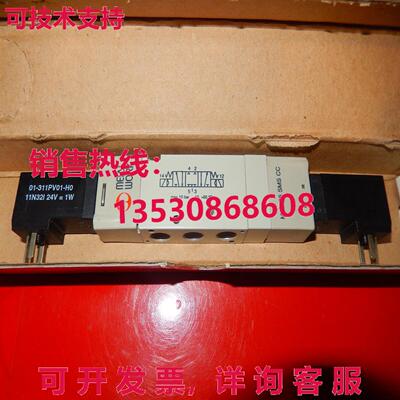 Metalwork MSV 26 SMS CC库存现货