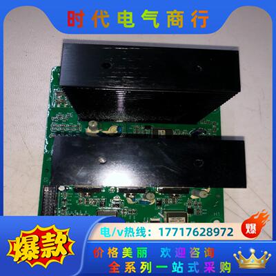 英威腾电源HT3115L 15KVA电源板17001-021议价