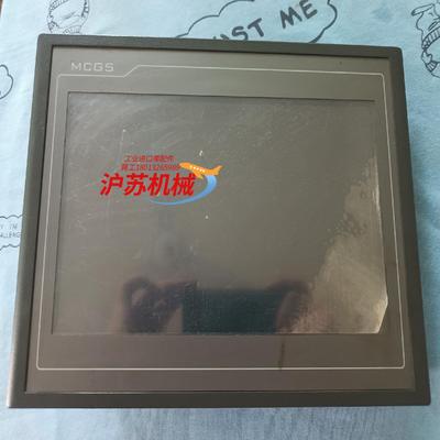 昆仑通泰7寸触摸屏TPC7062TD（KT） 功能完好 九成