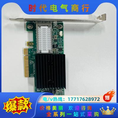 Mellanox ConnectX-3 MCX353A-FC议价