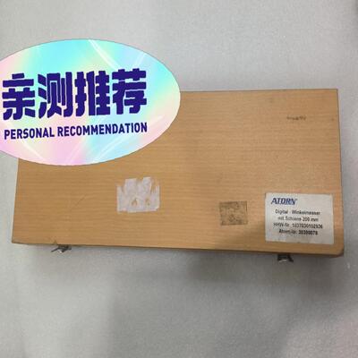 （设备配件）ATORN 30380078