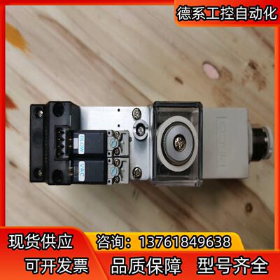PISCO VQD10C-88J-D24  真空发生器大