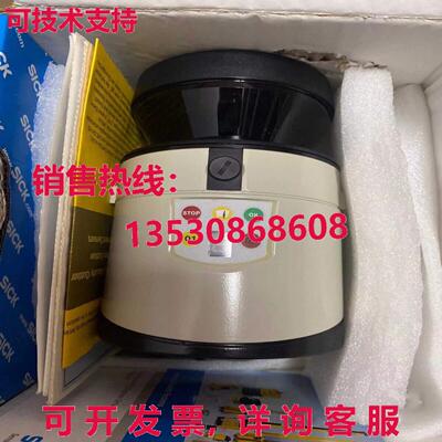 原装供应SICK LMS141-15100 1070409 激光扫描仪