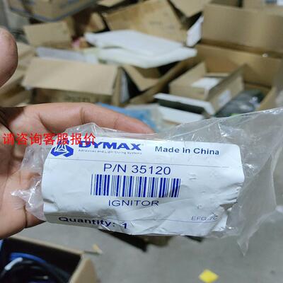 tridonic zrm 6-es/c，瑞高配套dymax