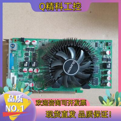 Leadtek/丽台 PX9800GT 512M 功能正常