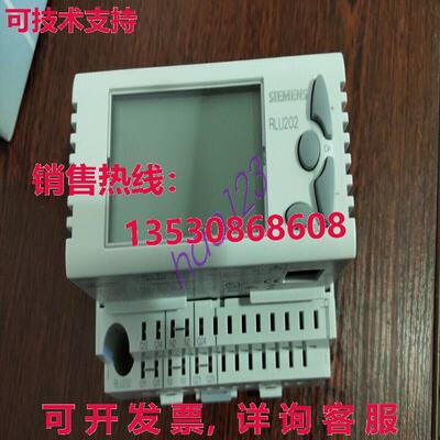 供应原装恒温器 RLU202