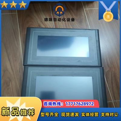 昆仑通态触摸屏tpc7022ex议价