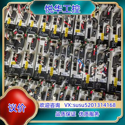 A6 100w伺服电机 总线型 MADLN05BE议价