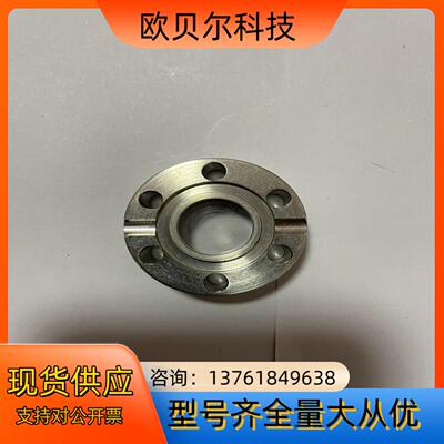 观察窗W-10000452 全新 全新