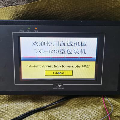 （设备配件），，，威纶，MT6056i灵活包触摸屏成色拆机的
