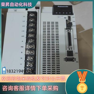 现货数控设备用伺服MFDLTA3SF/MFDLTA3SF011精