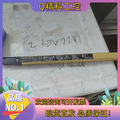 现货「原装安全光幕传感器SF4B- H20 -1-V2安