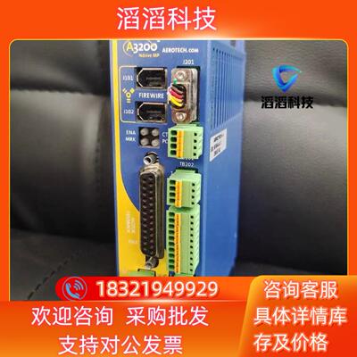 现货AEROTECH A3200驱动器NdriveMP10-IO