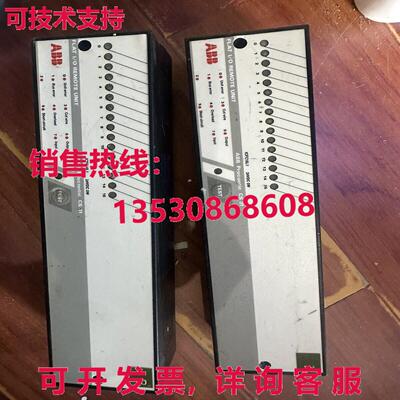 原装供应 Procontic CS31 icfc16l1
