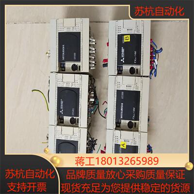 FX3G-14MRMTES-A FX3GA-24MRM