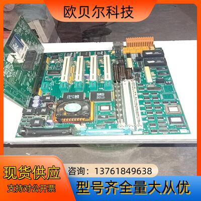 SYSCON  主板两套