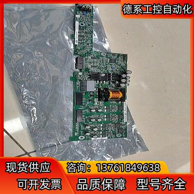 ABB全新光纤板，2UBA002322R0003 REV.F