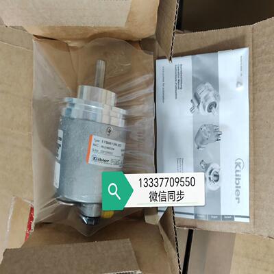 8.F5868.12AN.A222 库伯勒编码器全新原装正品