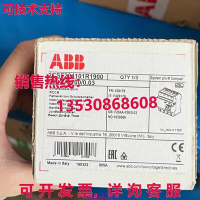 供应原装 F204 A-100/0.03 2CSF204101R1900 10102017 RCCB  .