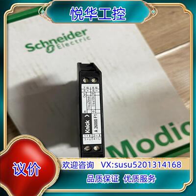 Knick A 26000 F1直流隔离放大器 58287议价