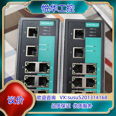原装MOXA408A  moxa208A moxa308A工业以议