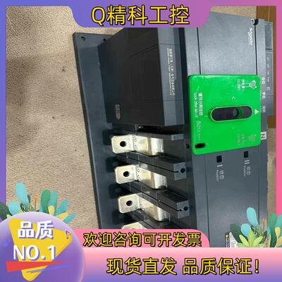 现货WATSG400/4A 400A双电源切换开关