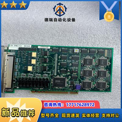 Melec C-871 KP1261-2 原装采集卡议价