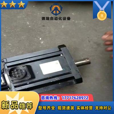 原装产东荣VELCONIC伺服电机 VLBSV-M310议价
