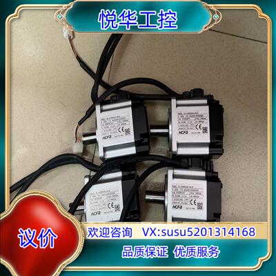 禾川200W伺服电机SV-X2MH020A-N2LNSV-议价