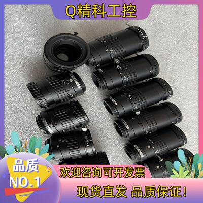 现货MORITEX 莫瑞特 ML-MC35HR ML-MC25H