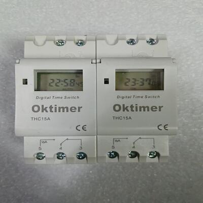 象阳THC15A 定时自动开关