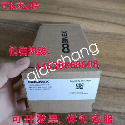 原装供应DMR-262Q-00 COGNEX 代码 reade