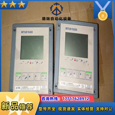 METTLER-TOLEDO 梅特勒 托利多PH2100e变议价