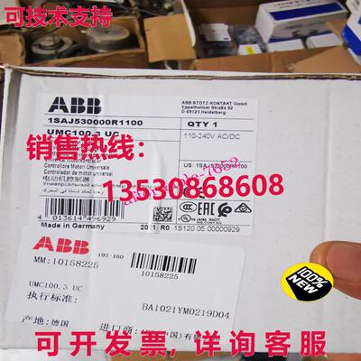 原装供应适用于 1SAJ530000R11001SAJ530000R1100