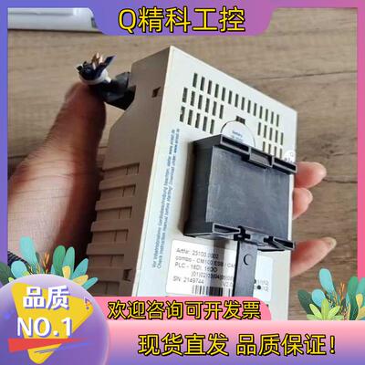 现货elrest电器配件具体的私