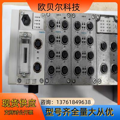 CPX-FB36  549335  549367  费斯托模