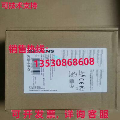 原装供应3RX95020BA00 电源模块 3RX9502-0BA00