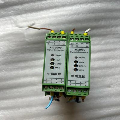 中凯温控 TIC2000 信号转换器 2个成色如图，功能正常