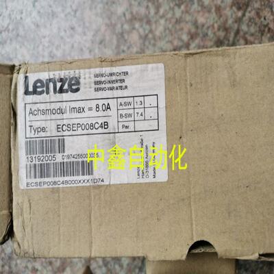 伦茨变频器 放大器ECSEP008C4B议价