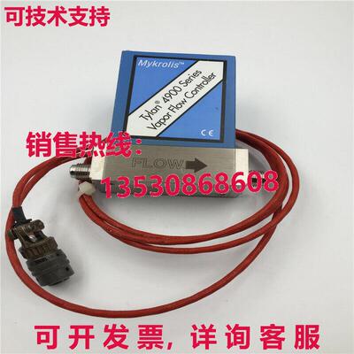 原装供应Mykrolis 流量计 VC-4900MEPR H O 750sccm   产品 90