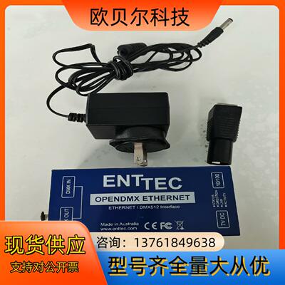 ENTTEC OPENDMX ETHERNET ETHERN