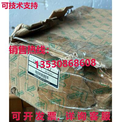 原装供应CBI425-702 VEXTA 发动机